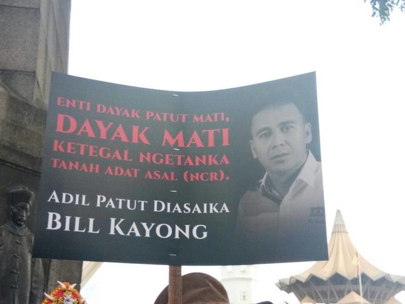 Memorial venue for late Bill Kayong changed to 3rd Mile | DayakDaily