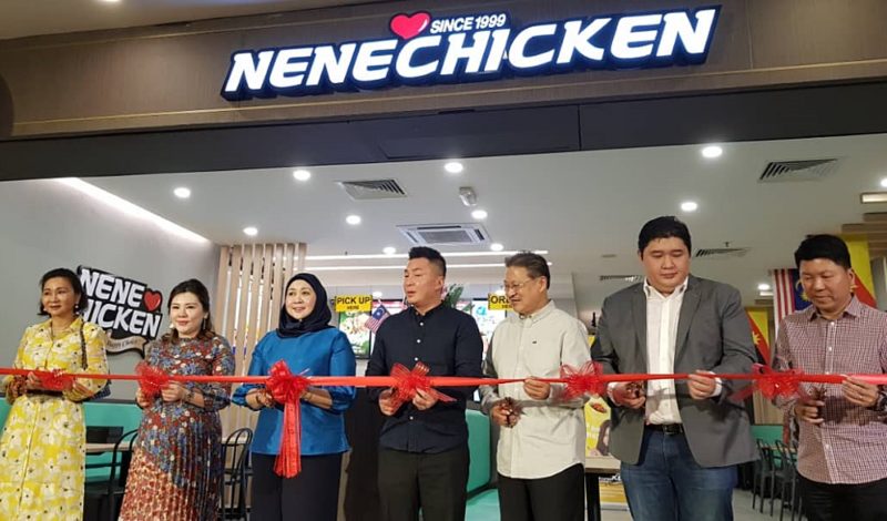 South Korea’s NeNe Chicken now in Kuching | DayakDaily