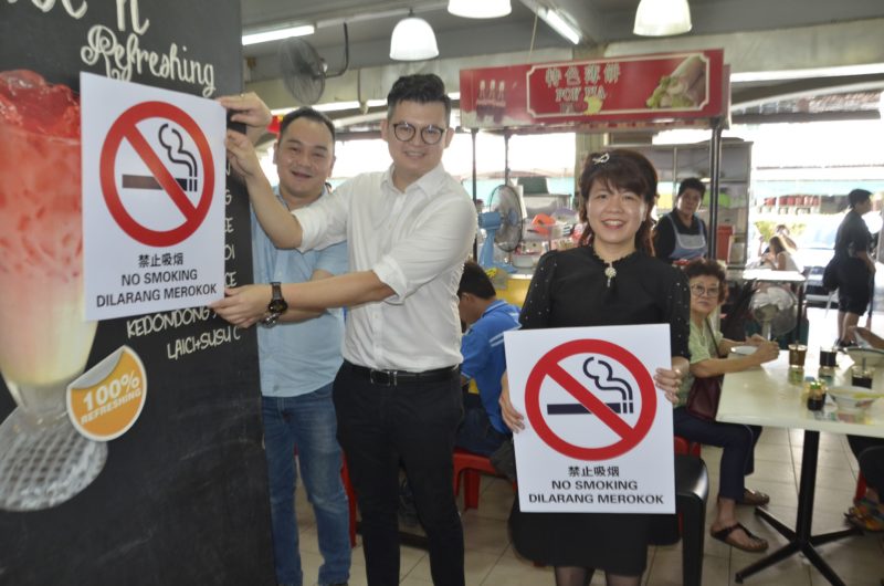 Smoking ban in eateries to protect people’s health, says MP | DayakDaily