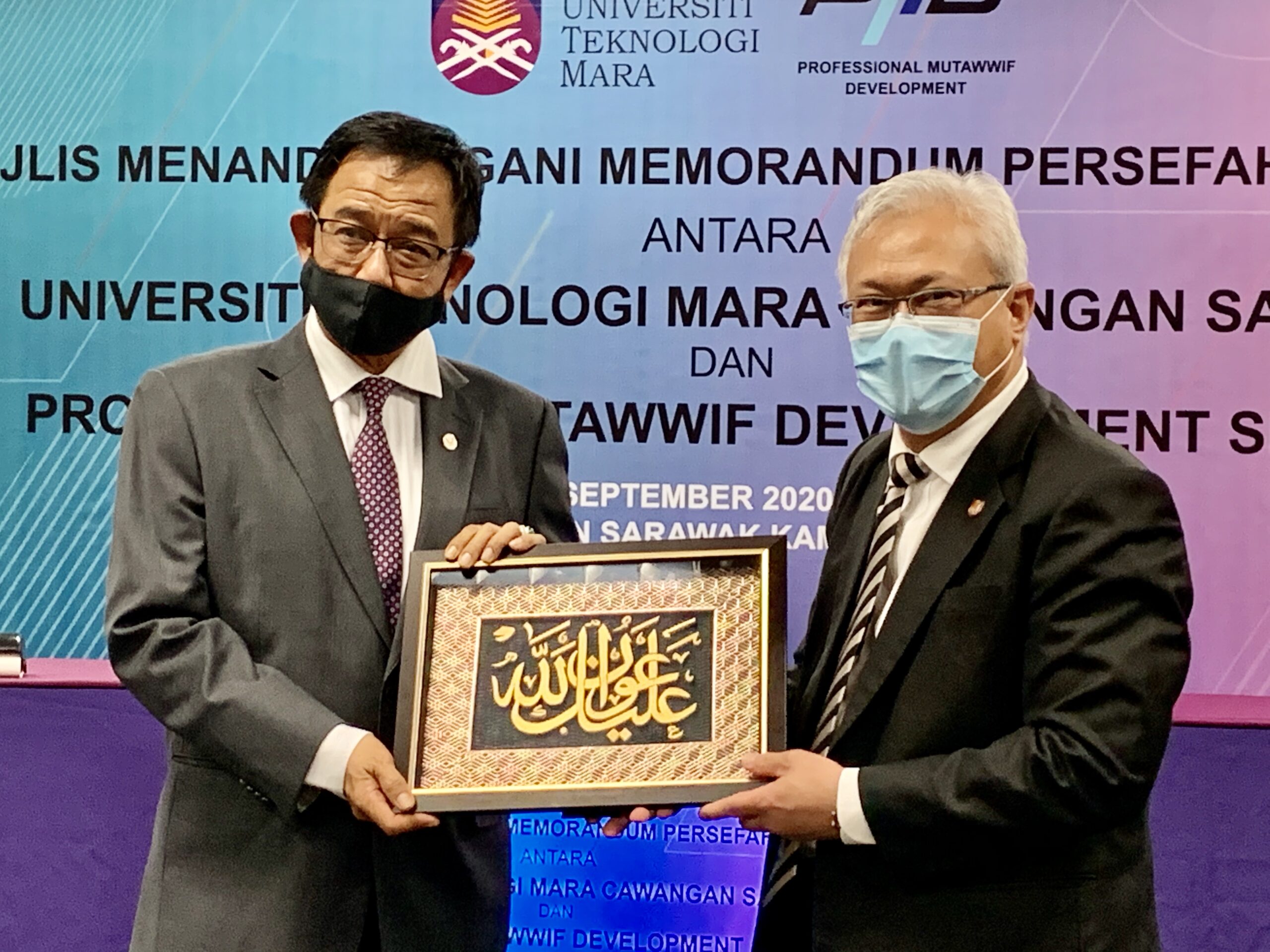 UiTM offers new TVET programme in anticipation of rise in umrah, hajj ...