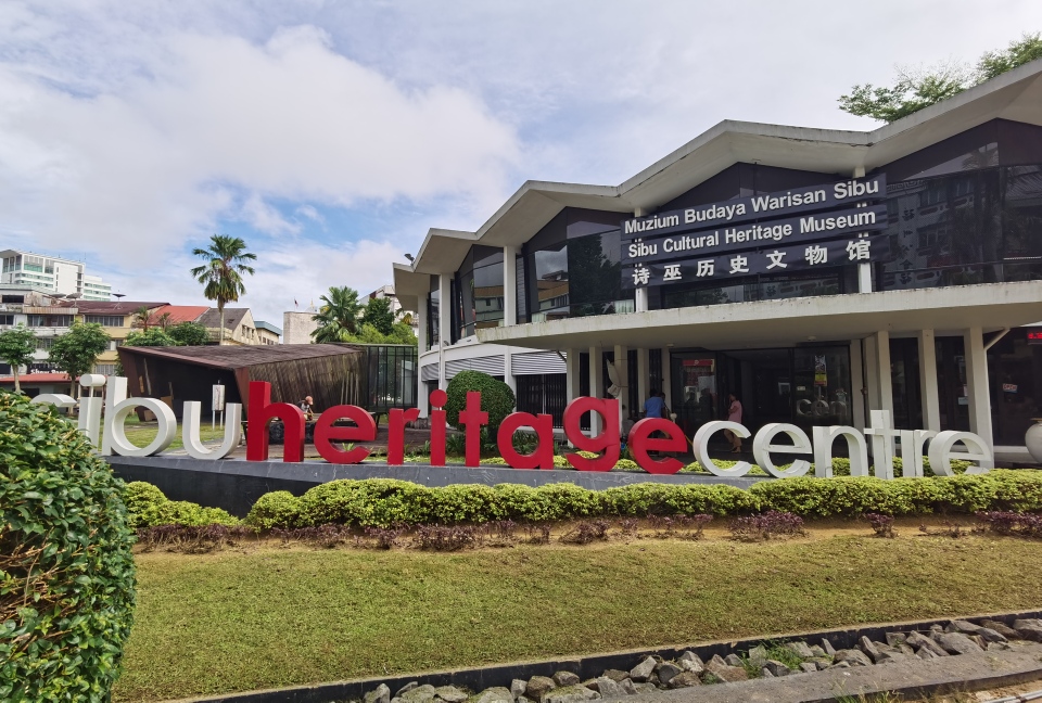Sibu Cultural Heritage Museum offers an insight of town’s history ...