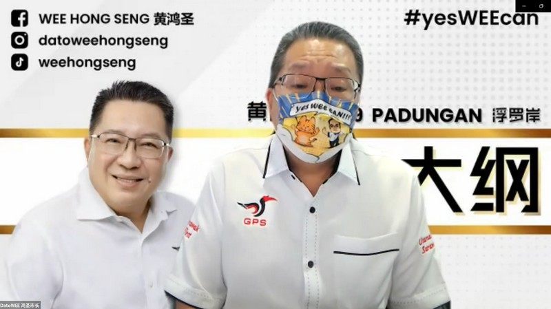 GPS Wee to DAP Chong: Don’t take credit for what former CM has done ...