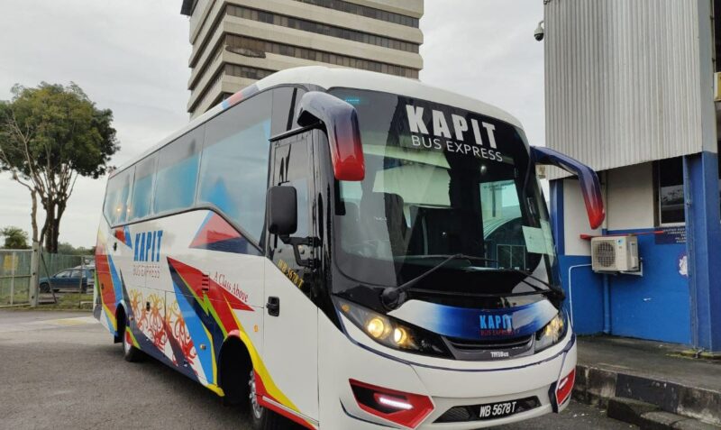 Kapit District Council urged to build bus terminal | DayakDaily