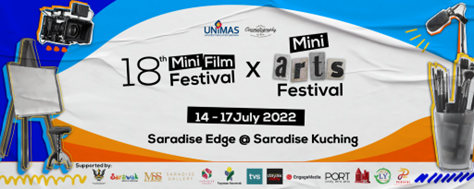 18th Mini Film Festival x Mini Arts Festival takes the stage from July ...